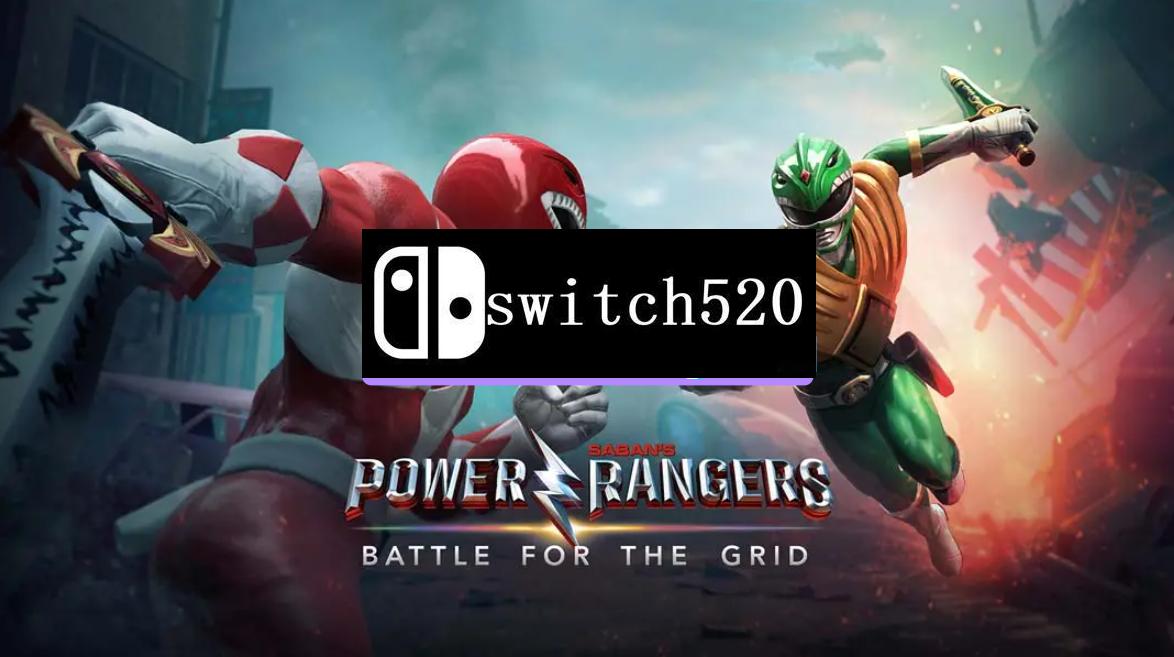 《超凡战队：能量之战 Power Rangers: Battle for the Grid》Switch美版英文NSP下载 – 含2.9.2 ...